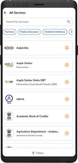 Case Study | UMANG | Daffodil Software